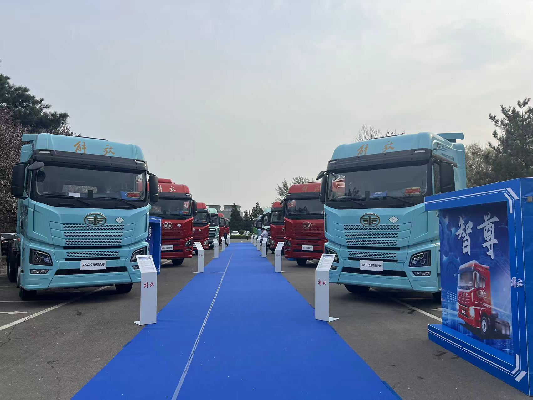 解放青汽NG产品销量破20万 JH6智系列新品发布_中国商用汽车网